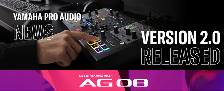 Yamaha AG08 si aggiorna alla versione 2.0: più controllo, più potenza! - News Play! Music Store